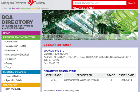 WANCOM PTE LTD – professional services